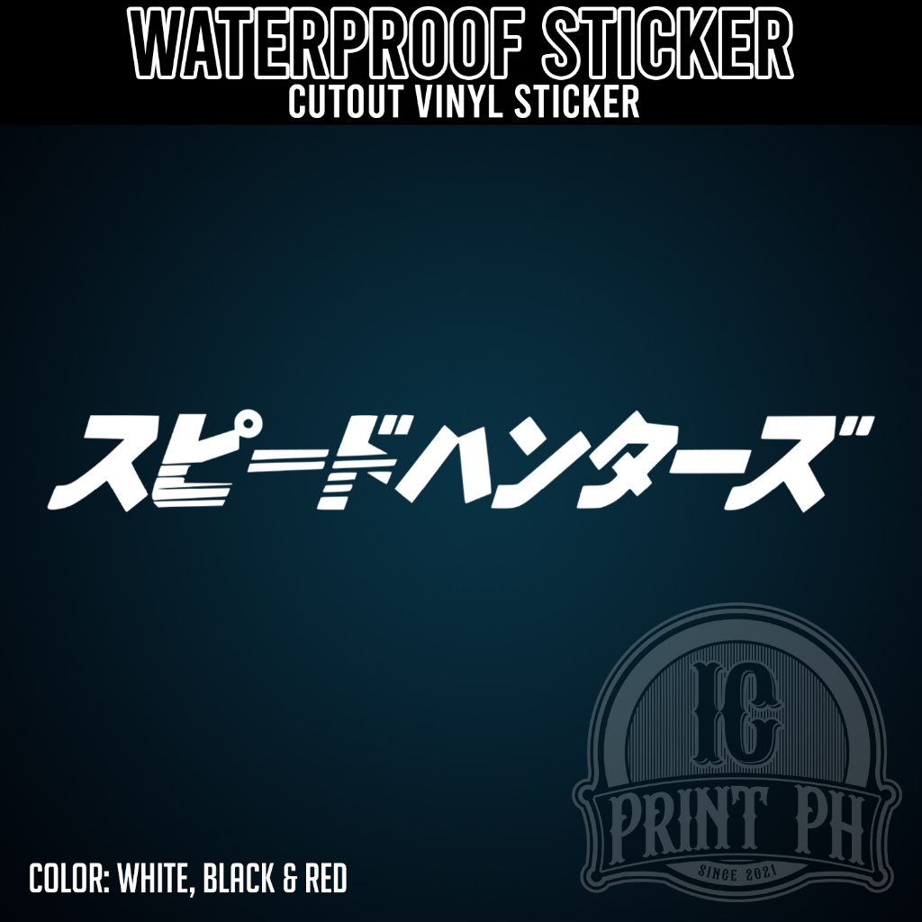 Sticker SPEED HUNTERS V3 Waterproof Cutout Vinyl Sticker / Decal ...