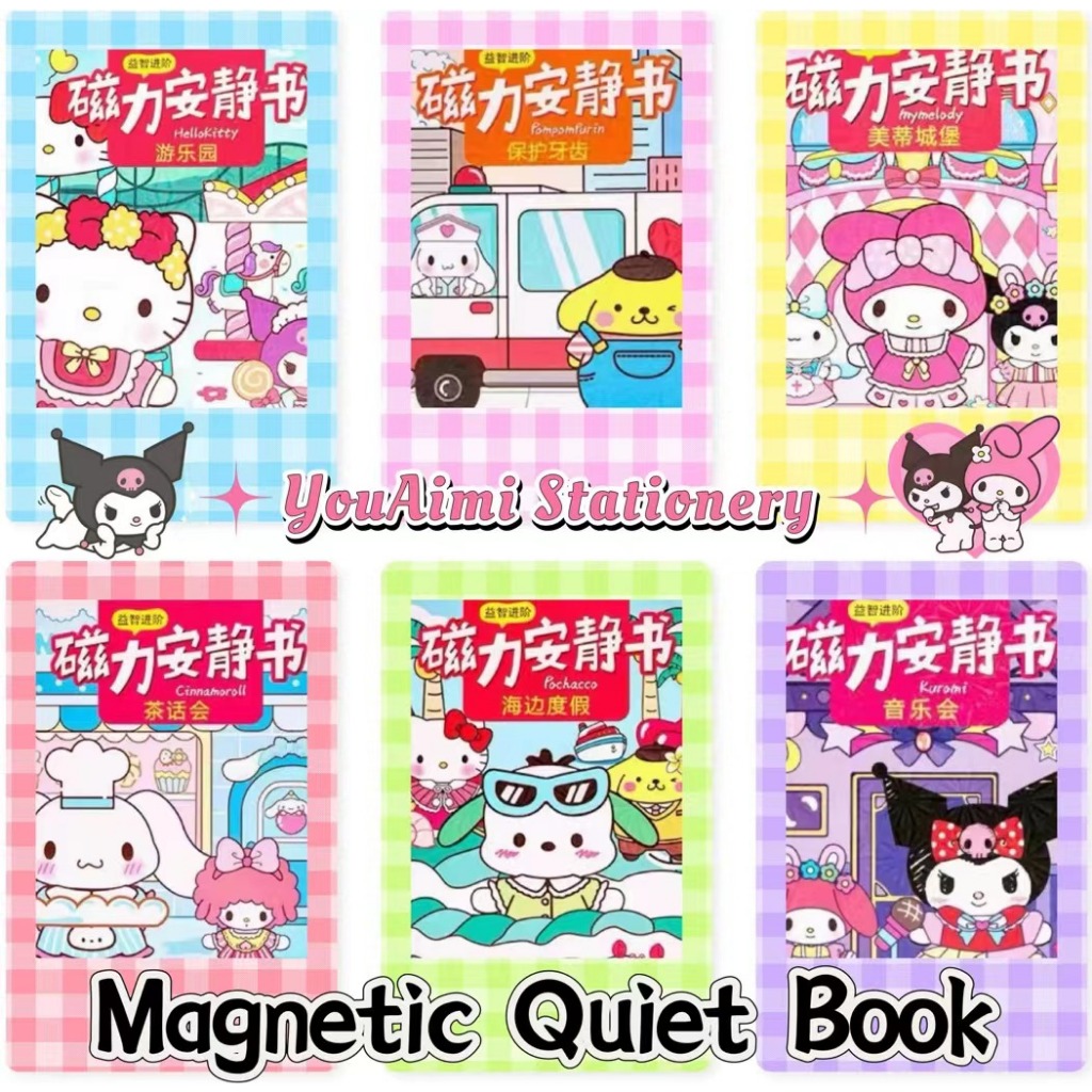 Cartoon Magnetic Kuromi Paper Doll Set Sanrio Quiet Book Dress Up ...