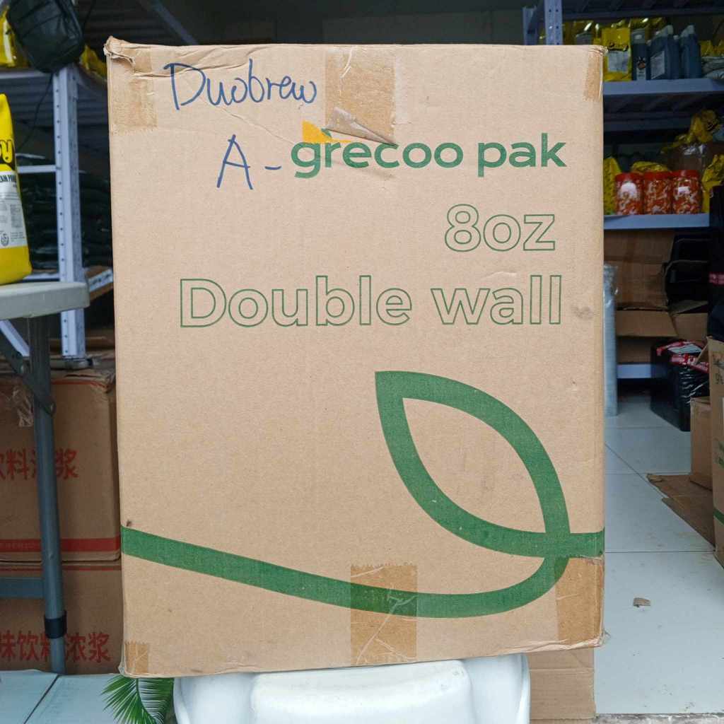 Duo Brew - Hot Cups Box 15kg | Shopee Philippines