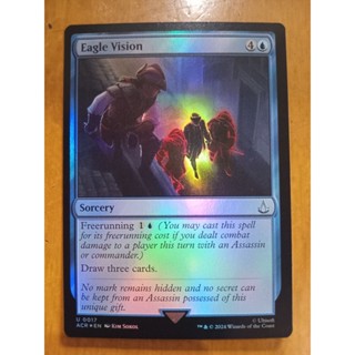MTG Eagle Vision Uncommon ACR Universes Beyond: Assassin's Creed Magic ...