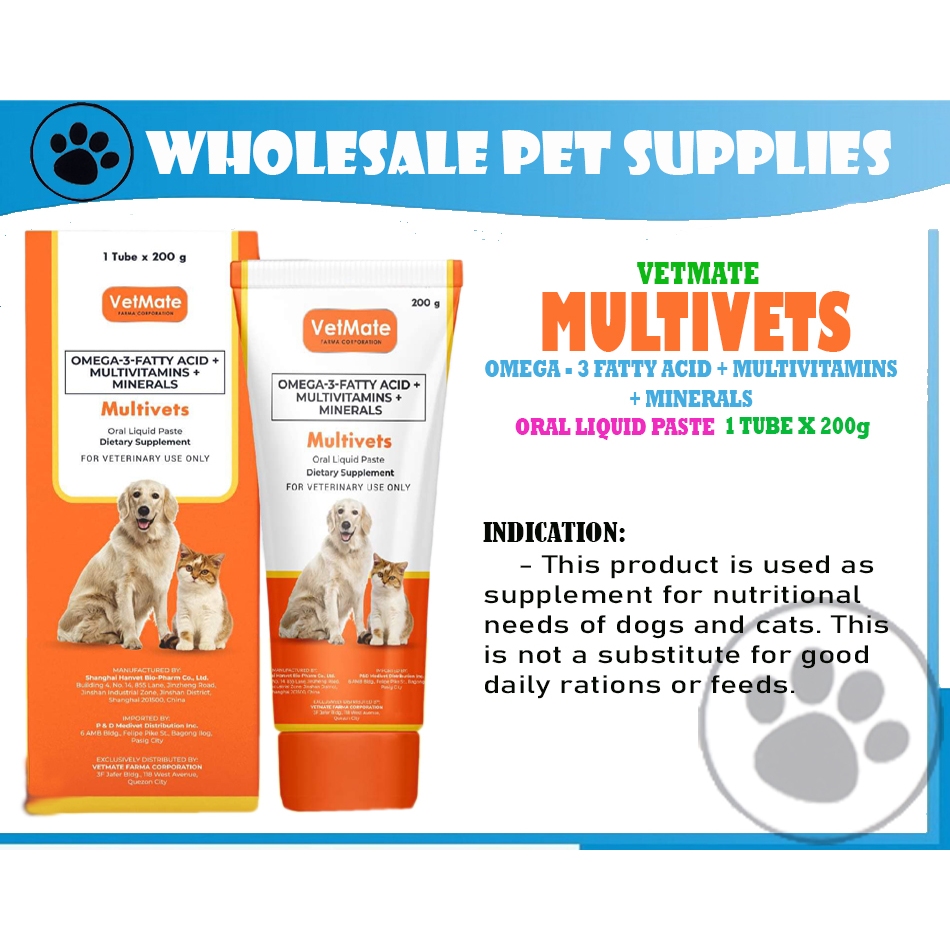 MULTIVETS (Oral Liquid Paste) for PETS | 1 TUBE x 200g | Shopee Philippines