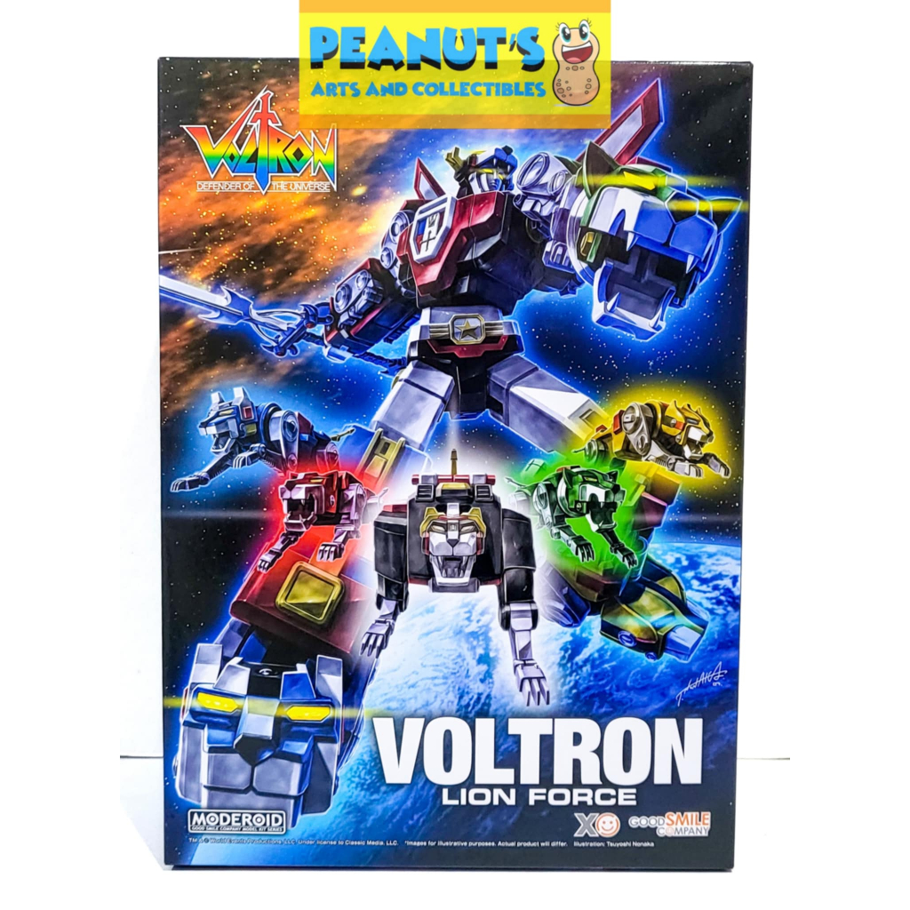 Moderoid Voltron (Go Lion) | Shopee Philippines