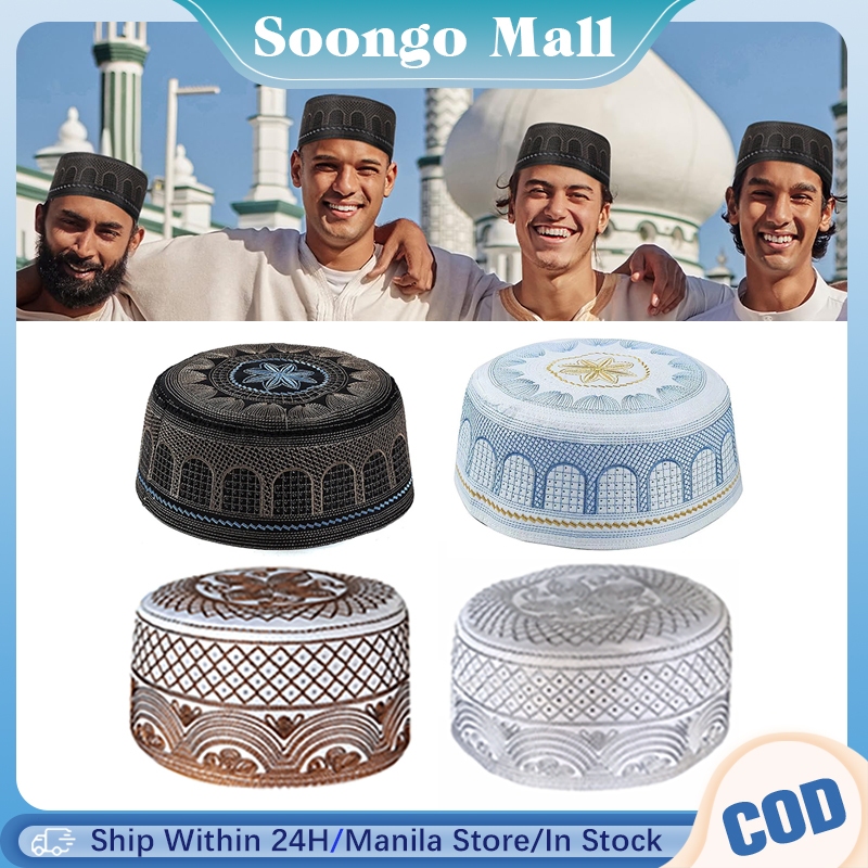 Muslim Hat Embroidered Hui Ethnic Hat Islam Religious Cap Arabic ...