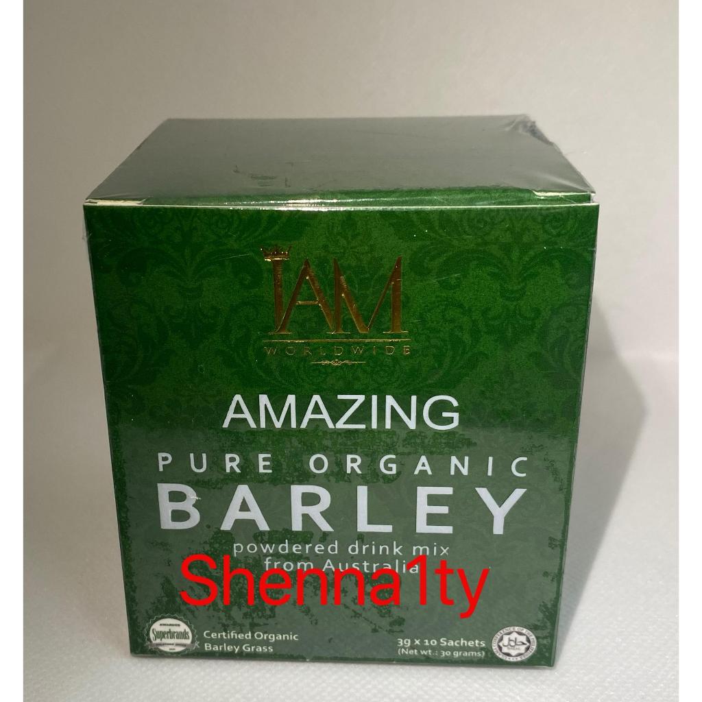 Amazing Pure Organic Barley (10's) | Shopee Philippines