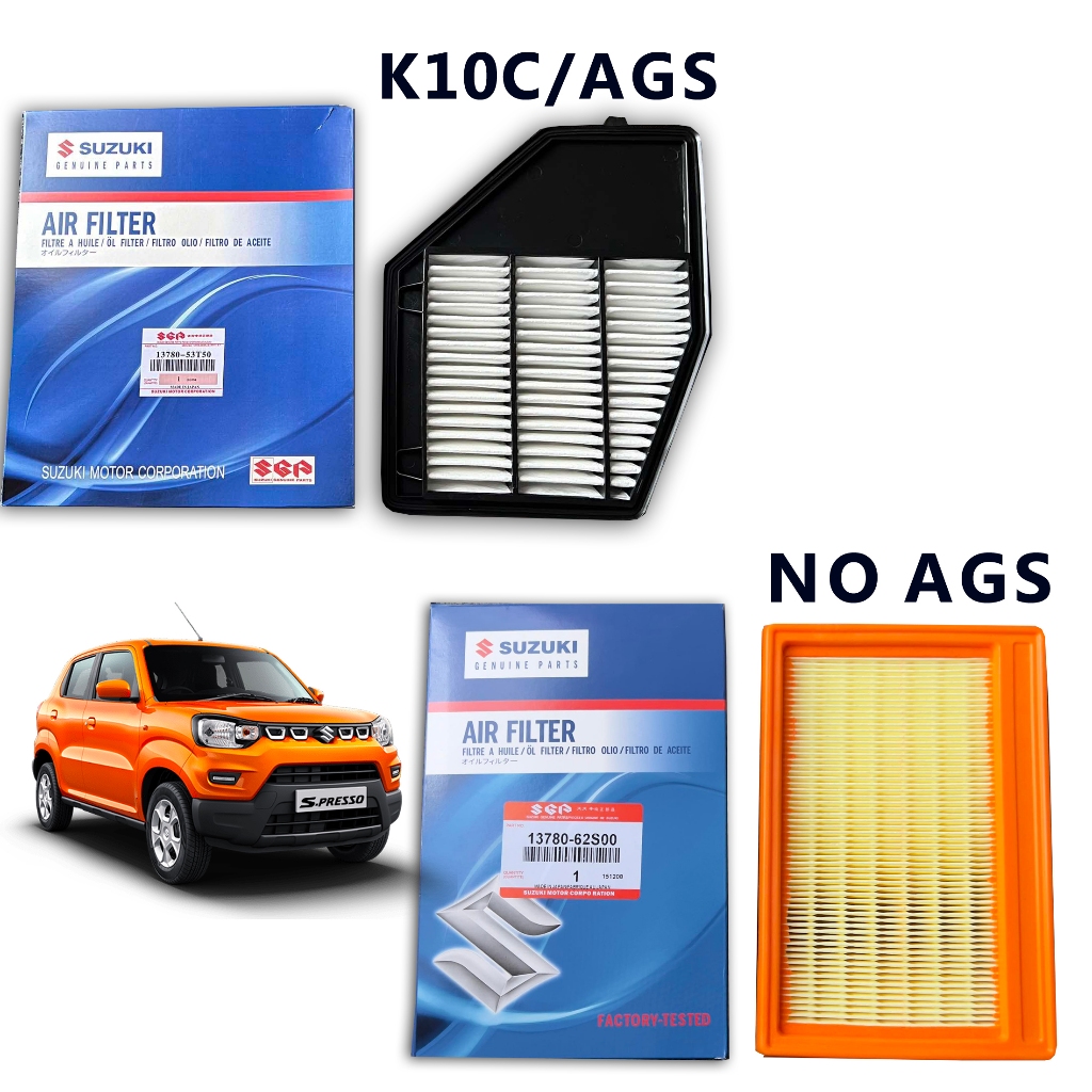 Suzuki S Presso Air Filter for AGS and MT Suzuki Spresso (13780-53T50 ...