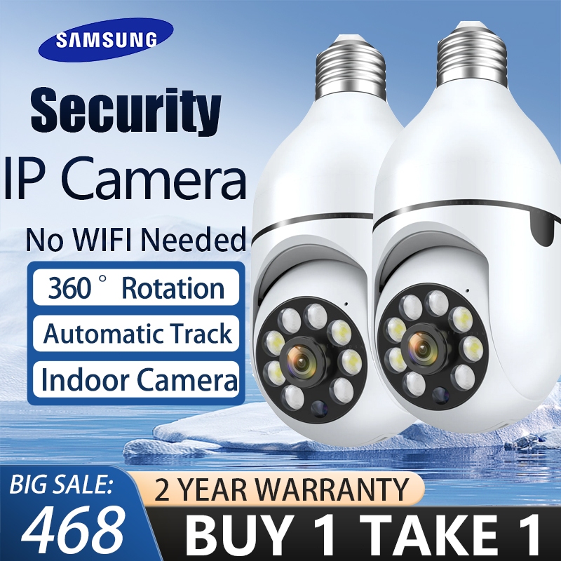 SAMSUNG BUY 1 TAKE 1 CCTV CAMERA No WIFI Needed 16MP Ultra HD Security ...