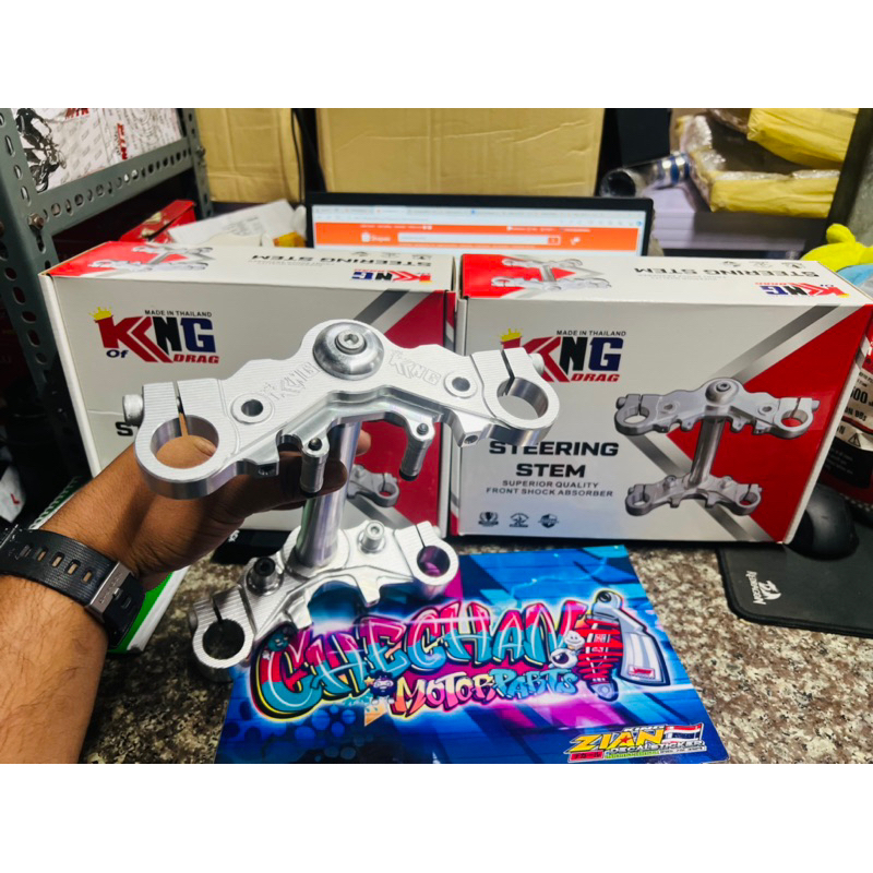 CNC TPOST RAIDER CARB / RAIDER FI KING DRAG BRAND | Shopee Philippines