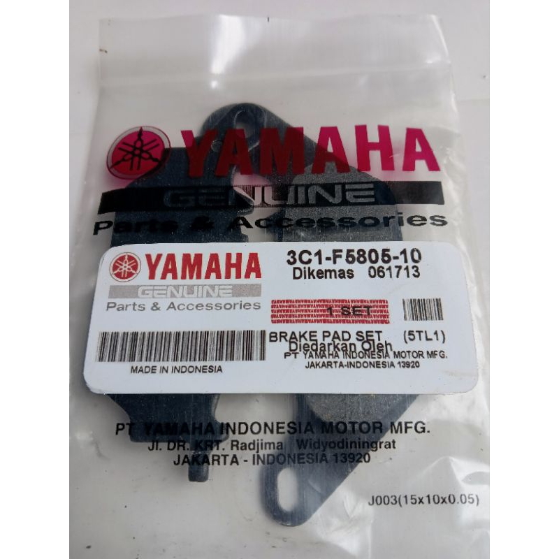 Yamaha genuine Break pad(rear)for Nmax v1-v2 parts no:3C1-F5805-10 ...