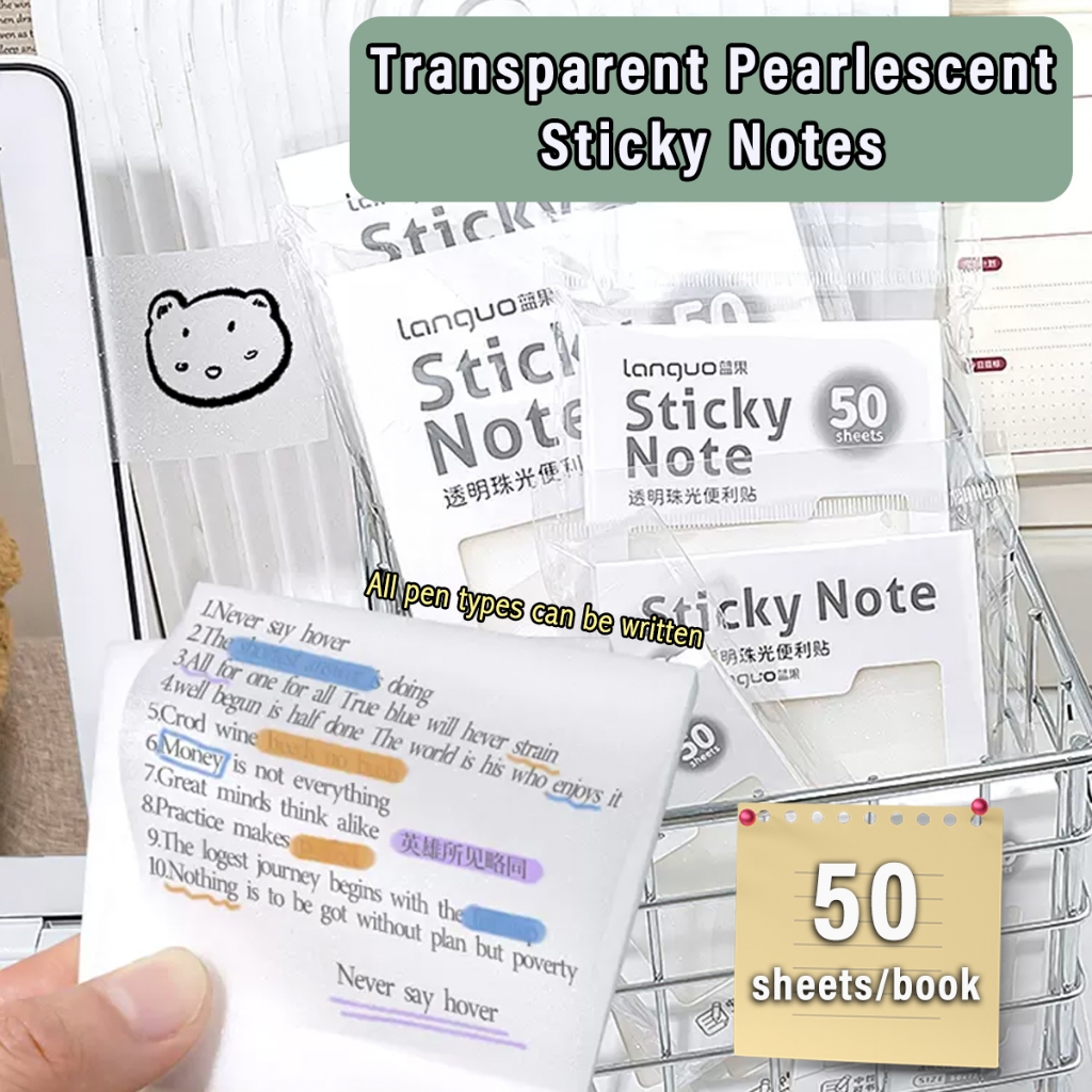 50 Sheets Glitter Transparent Sticky Notes Waterproof Memo Notepad ...