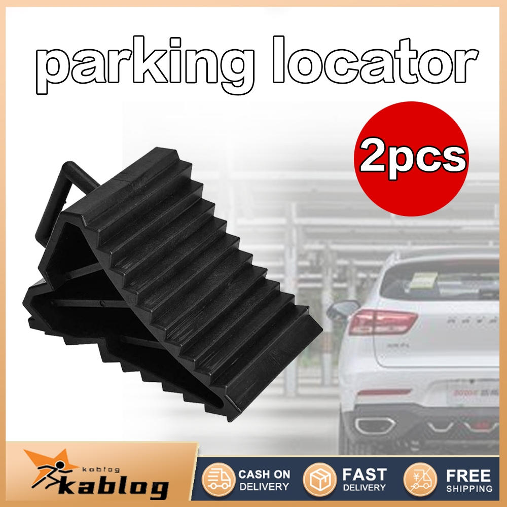 2PCS Universal Plastic Anti slip Parking Wheel Block Rubber Wheel Tire ...