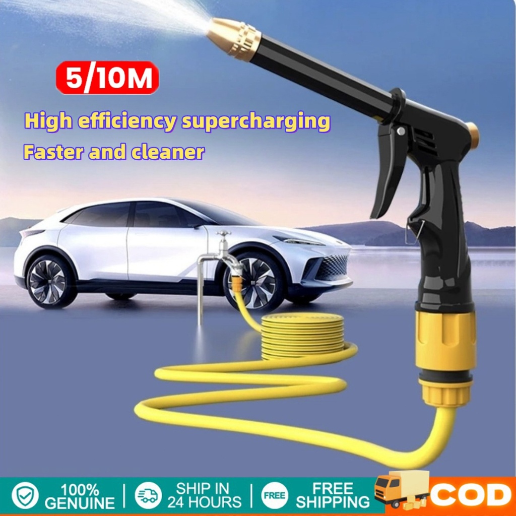 5/10/15 meter High-Pressure Water Gun Spray Gun Cleaning Water Gun For ...