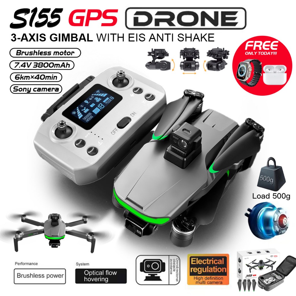 S155 Drone 3 Axis Gimbal Camera Brushless motor GPS Auto Return LASER Obstacle Avoidance Anti ...