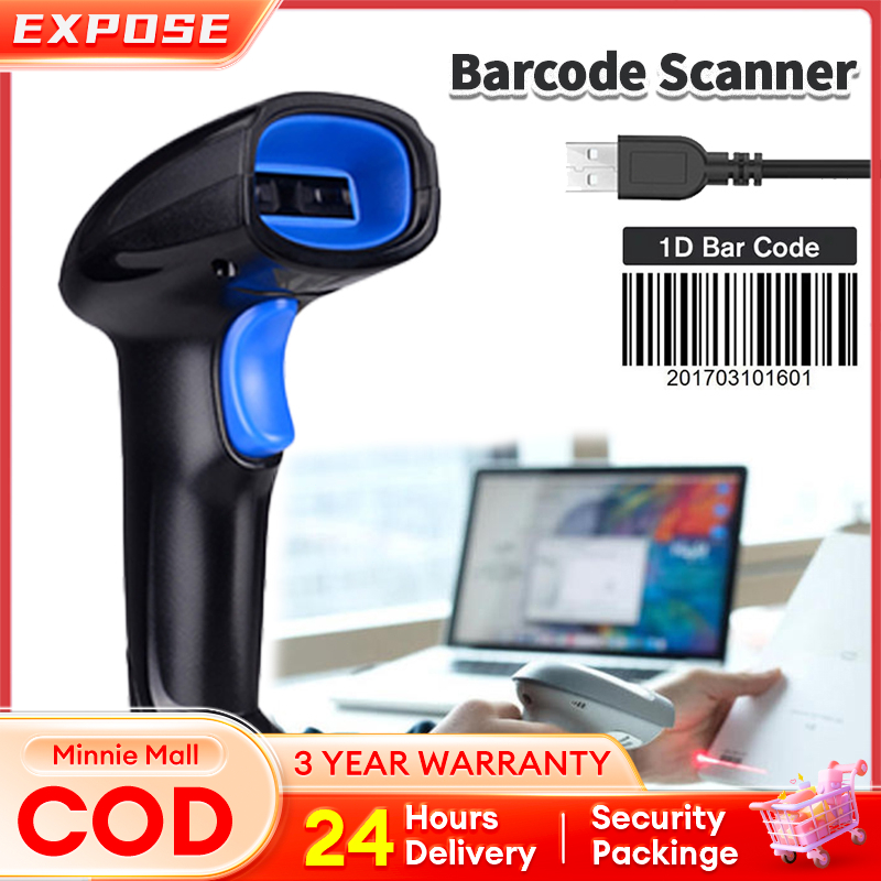 Portable Barcode Scanner Gun 1D 2D Wired Wireless BT USB Barcode ...