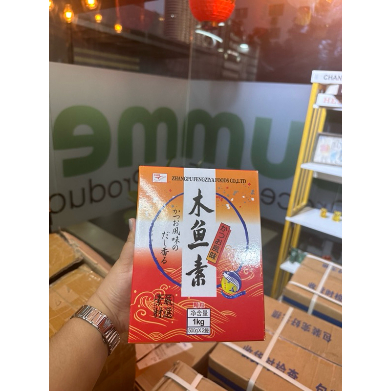 DASHI POWDER (FENGZIYA) 1KG / BOX MANUFACTURING DATE INDICATED IN THE ...