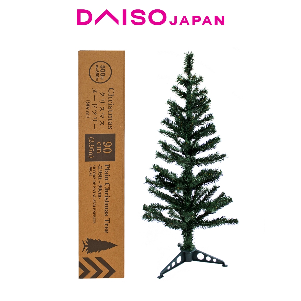 Daiso Plain Small Christmas Tree (90cm) | Shopee Philippines