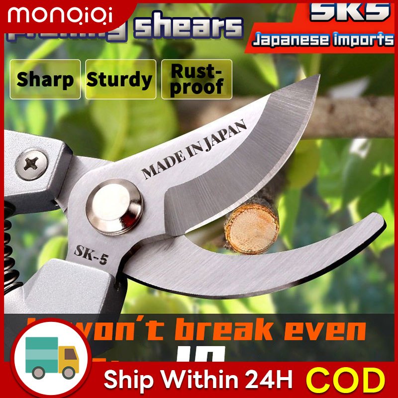 Made in Japan SK-5 Steel Tree Thick Branch Scissors Pruning Scissors ...