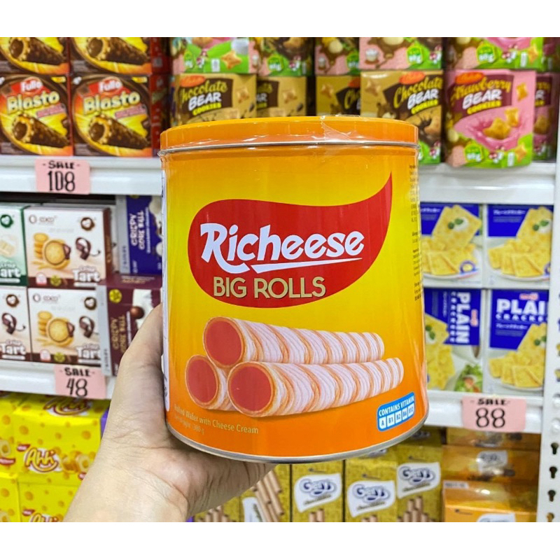 richeese - Best Prices and Online Promos - May 2026 | Shopee Philippines