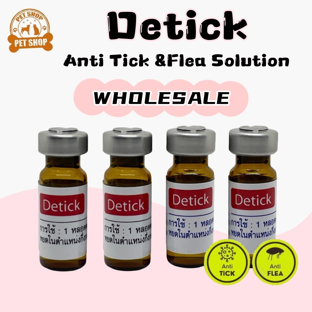 Detick Organics 1cc & 2cc with Free Syringe Anti Ticks & Fleas Solution ...