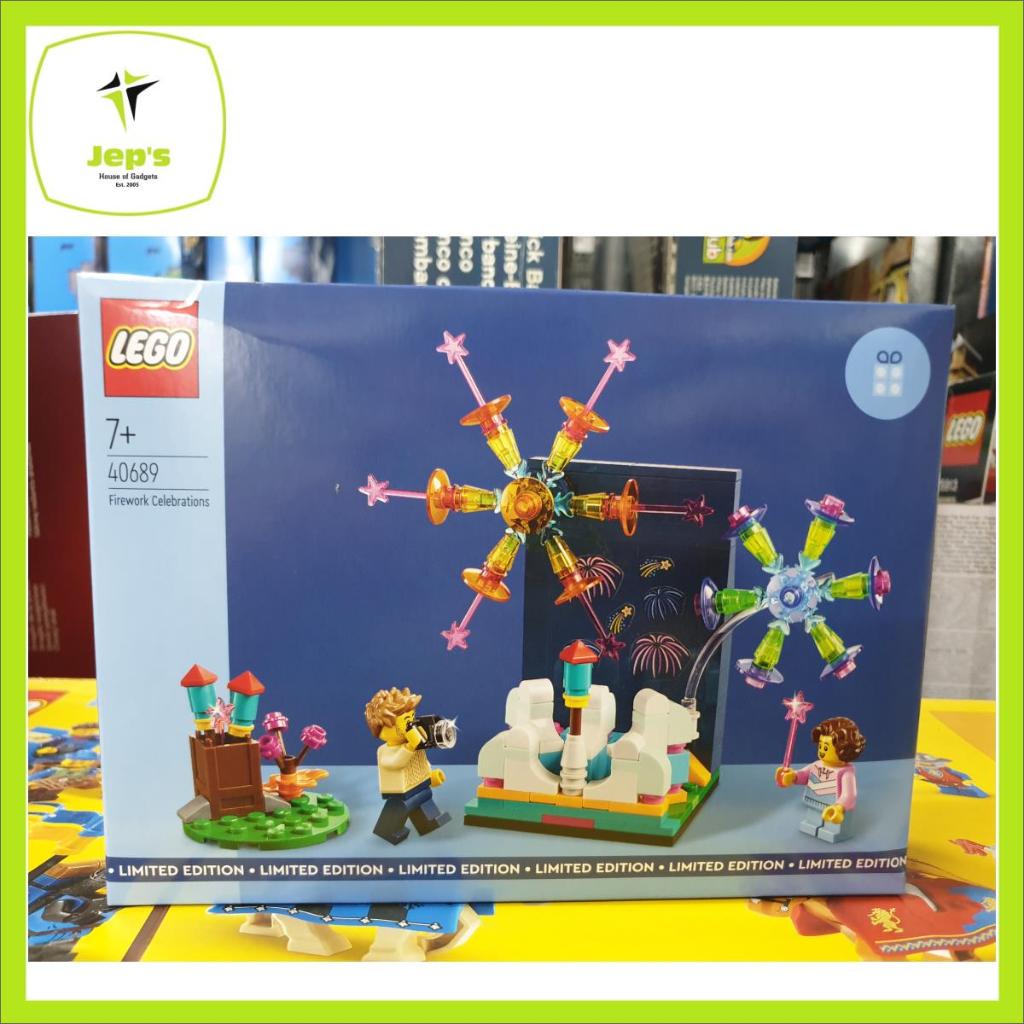 Lego 40689 Firework Celebrations (2024) | Shopee Philippines
