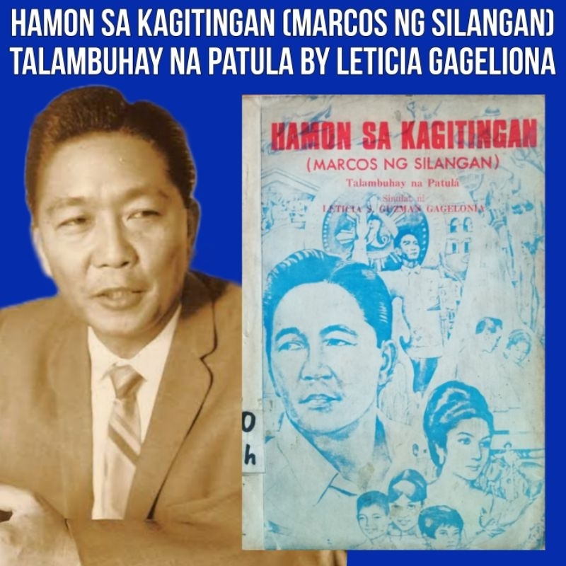 (EXTREMELY RARE) 1972 Hamon sa Kagitingan (Marcos ng Silangan ...