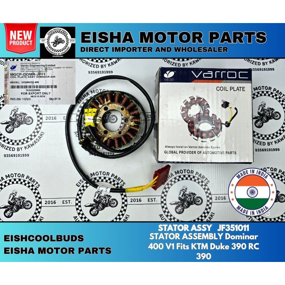 STATOR ASSEMBLY Dominar 400 V1 Fits KTM Duke 390 RC 390 JF351011 ...
