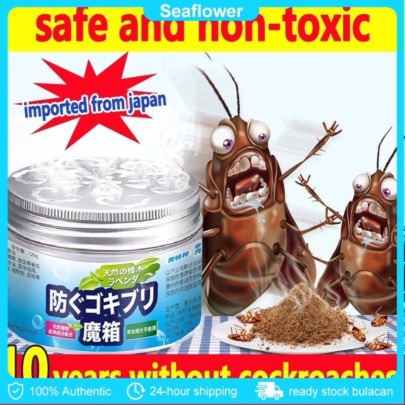【COD】Cockroach killer gel 120g Cockroach killer cockroach bait Reduce ...