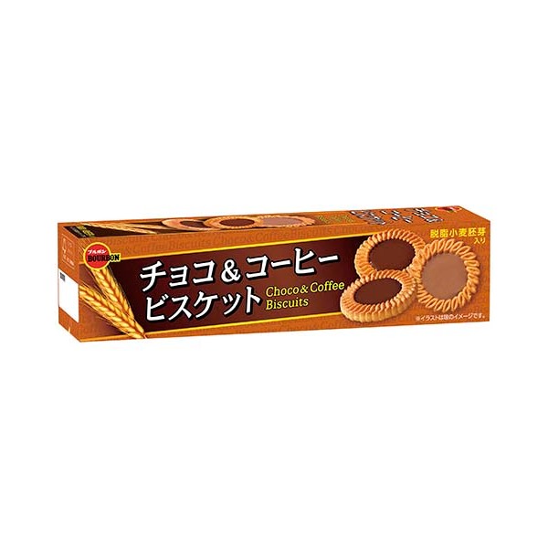 Bourbon Japan Choco & Coffee Biscuits (24 pieces - 12 Chocolate ...
