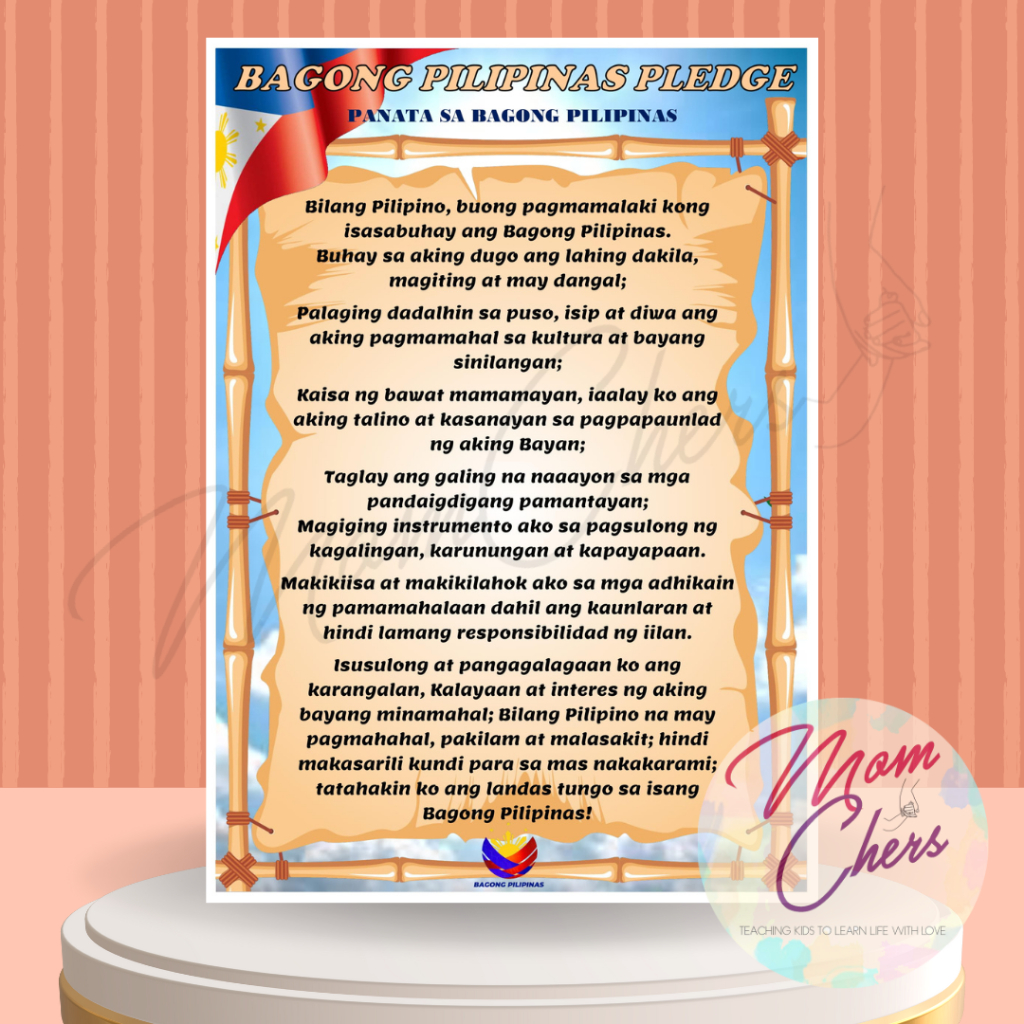 Laminated Wall Poster Classroom Decor BAGONG PILIPINAS HYMN BAGONG ...