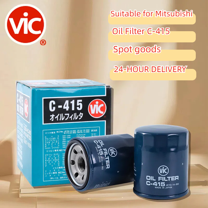 Japan Vic Engine Oil Filter C-415 for Mitsubishi Lancer Ex Xpander Getz ...