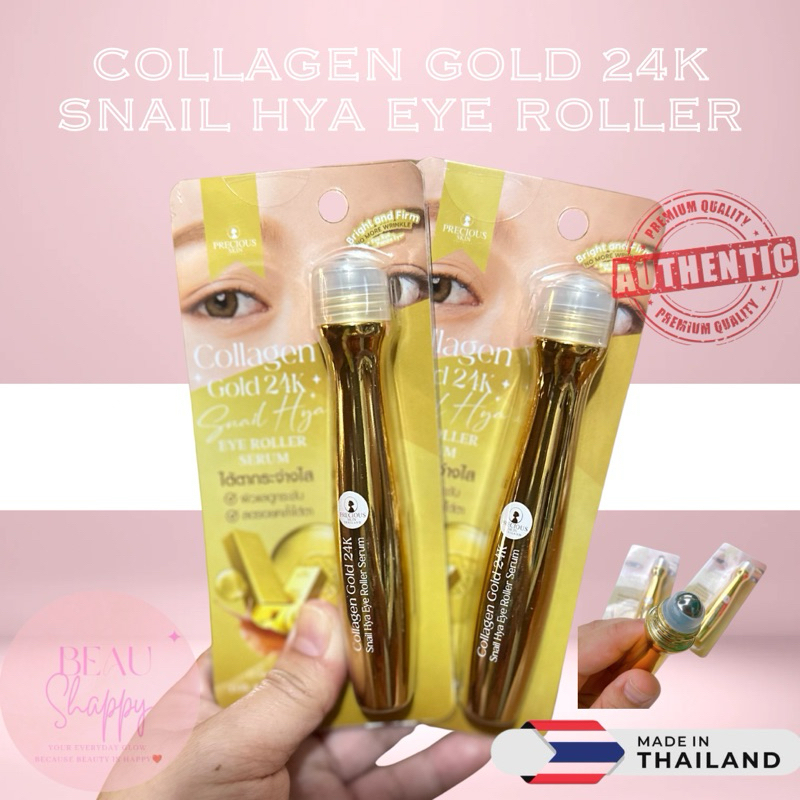 GOLD 24k SNAIL HYA EYE ROLLER SERUM COLLAGEN 15ml by Precious Skin Thailand AUTHENTIC & ORIGINAL ...