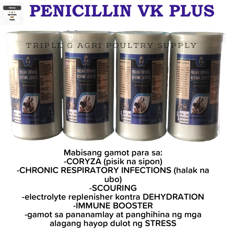 PENICILLIN VK+ STREPTOMYCIN+MULTIVITAMINS+ELECTROLYTES | Shopee Philippines