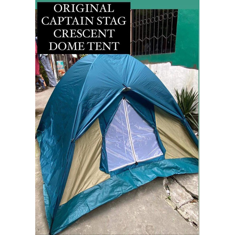 CAMPING TENT JAPAN SURPLUS | Shopee Philippines