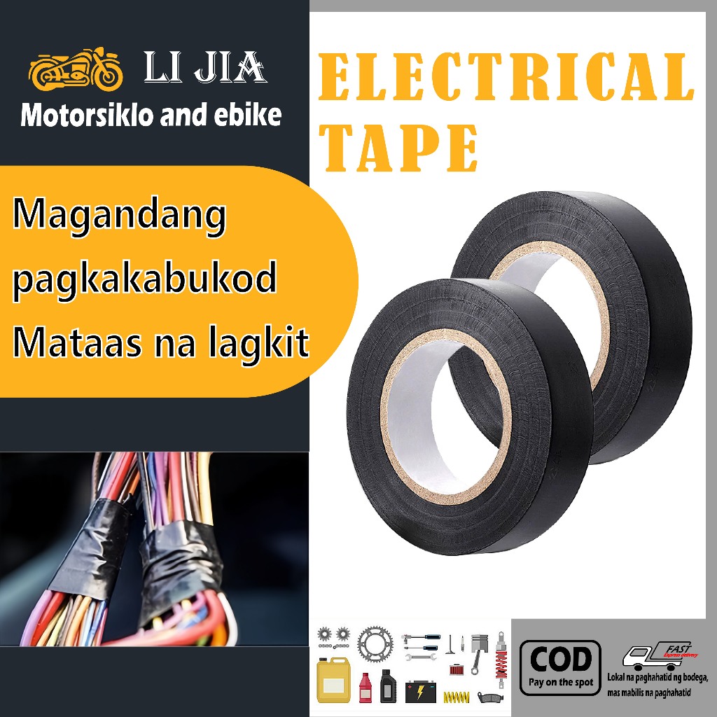 Harmony 1pcs Electrical Tape Black Tape Wire Strong Insulating ...