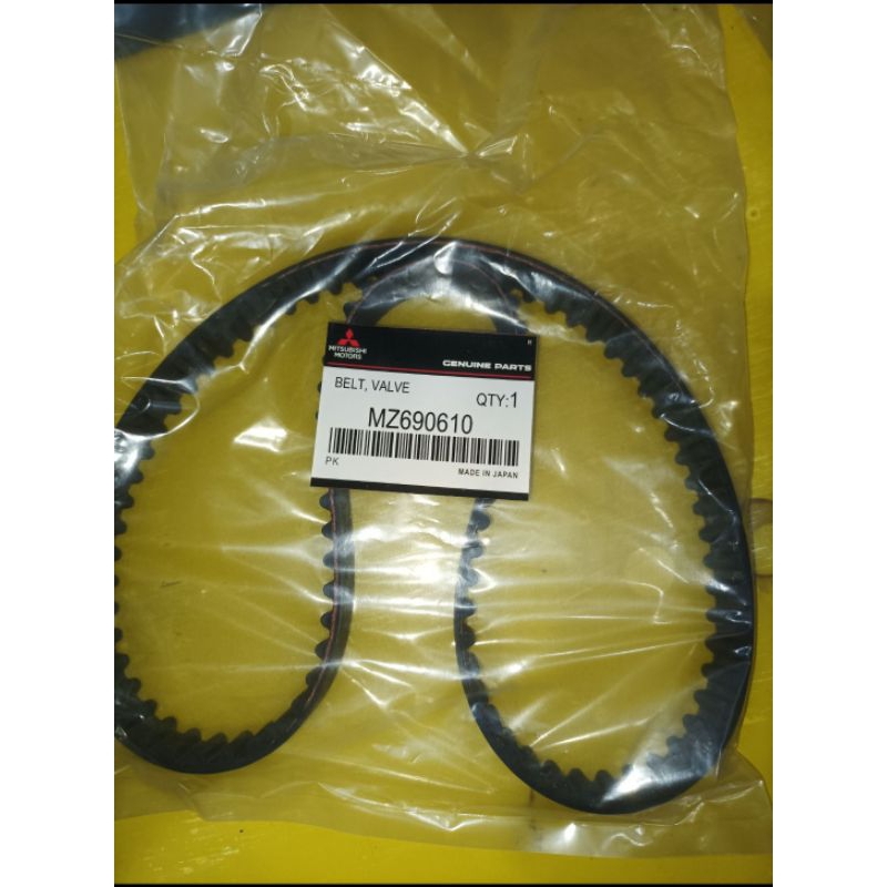TIMING BELT BALANCER GENUINE FOR MITSUBISHI L300 MITSUBISHI ADVENTURE ...