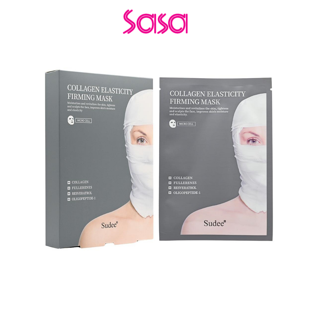 Sudee Collagen Elasticity Firming Mask (5pcs) | Shopee Philippines