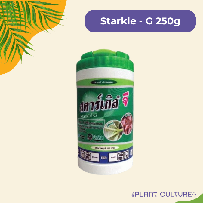 Mitsui Chemicals Argo Inc Starkle-G 250G | Shopee Philippines