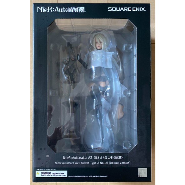 NieR:Automata A2 (Yorha A Type No. 2) DX version complete figure ...