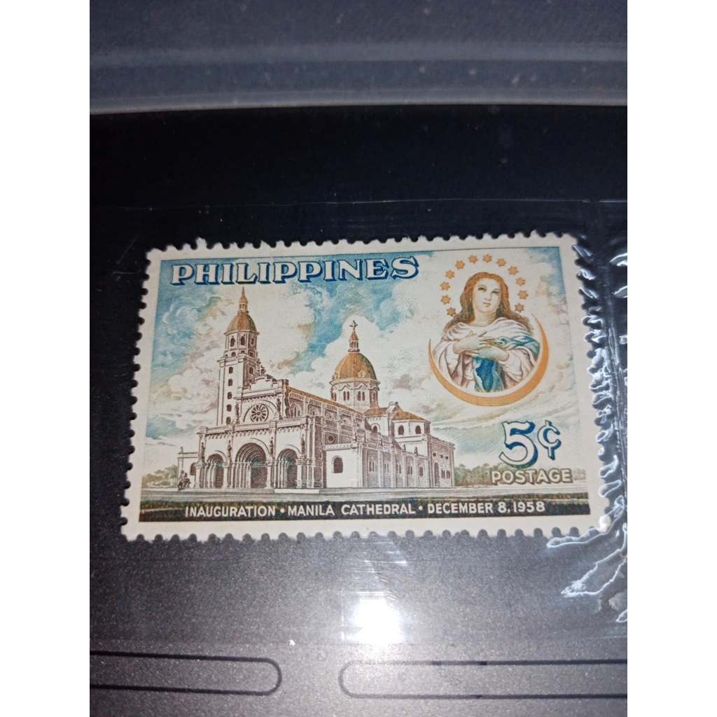 SINGLE STAMP MINT CONDITION- NO GUM MANILA CATHEDRAL | Shopee Philippines