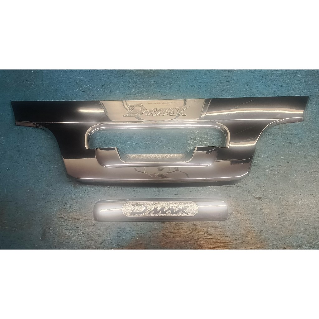Isuzu D-Max 2008-12 Tailgate Chrome DMax Tail Gate Cover | Shopee ...
