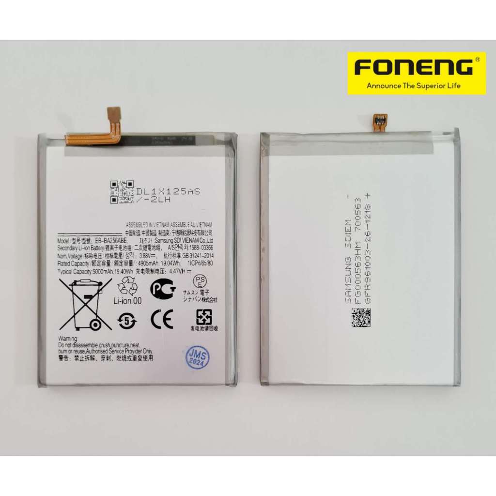 Samsung Galaxy A25 5G / A55 5G / A256 EB-BA256ABE Battery for ...