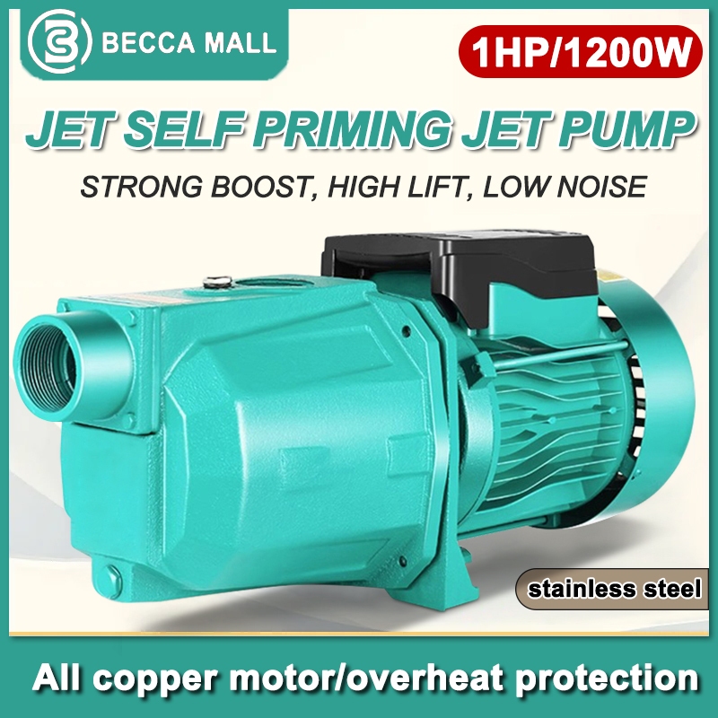 Jet Pump 1200W Electric Jet Pump Booster Water Pump Self Priming ...