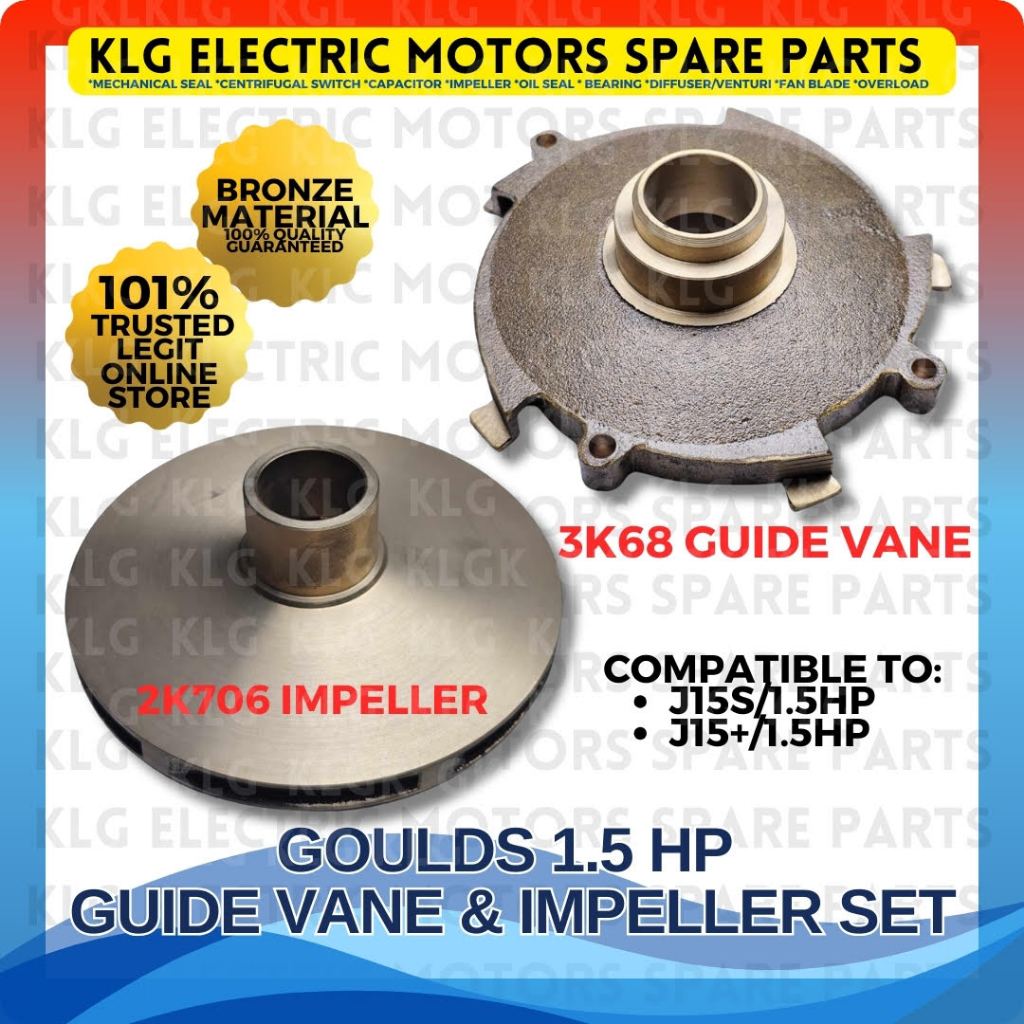 Goulds pump impeller + guide vane set bronze J15S J15+ 1.5HP 2k706 3k68 ...
