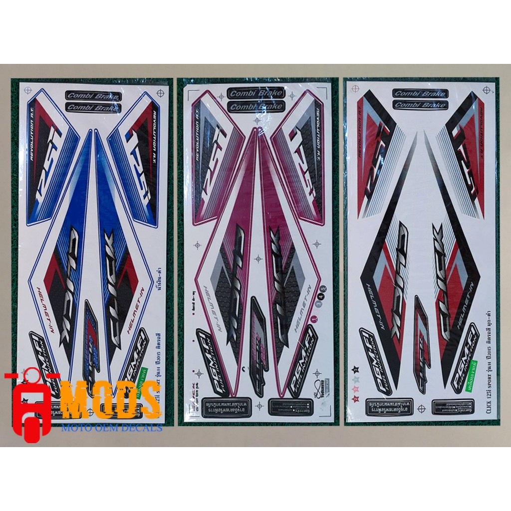 HONDA CLICK V1 125/150 ORIGINAL THAILAND MADE Stock Decal/Sticker ...