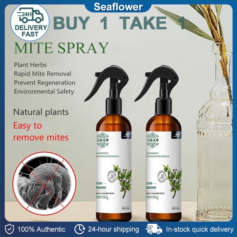 Mite Spray Bed Bugs Killer Spray Tick and Flea Spray 300ML Anti Tick ...