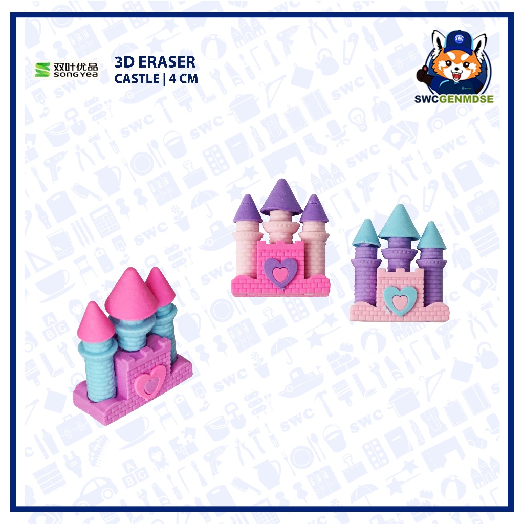 SONGYEA Kids 3D Eraser | Rubber Eraser | Cute Design | Sold Per Piece ...