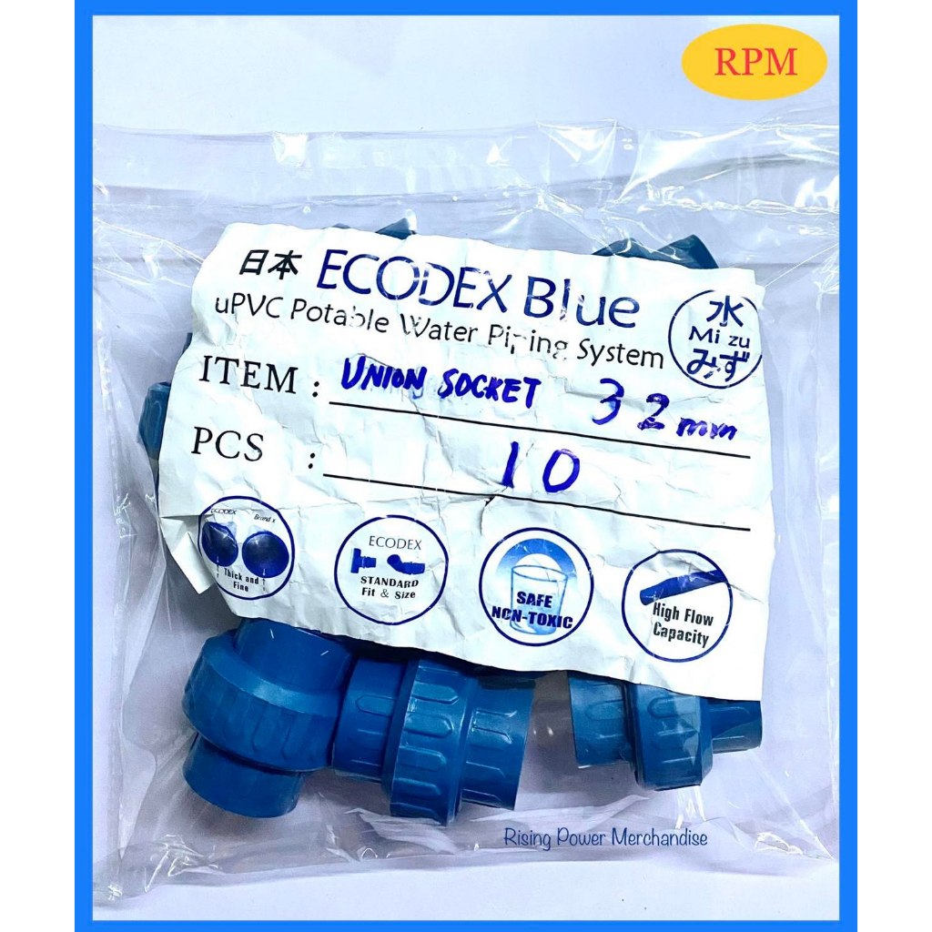 Ecodex PVC Blue Union Patente 1" ( 32mm ) ( 10pcs ) | Shopee Philippines