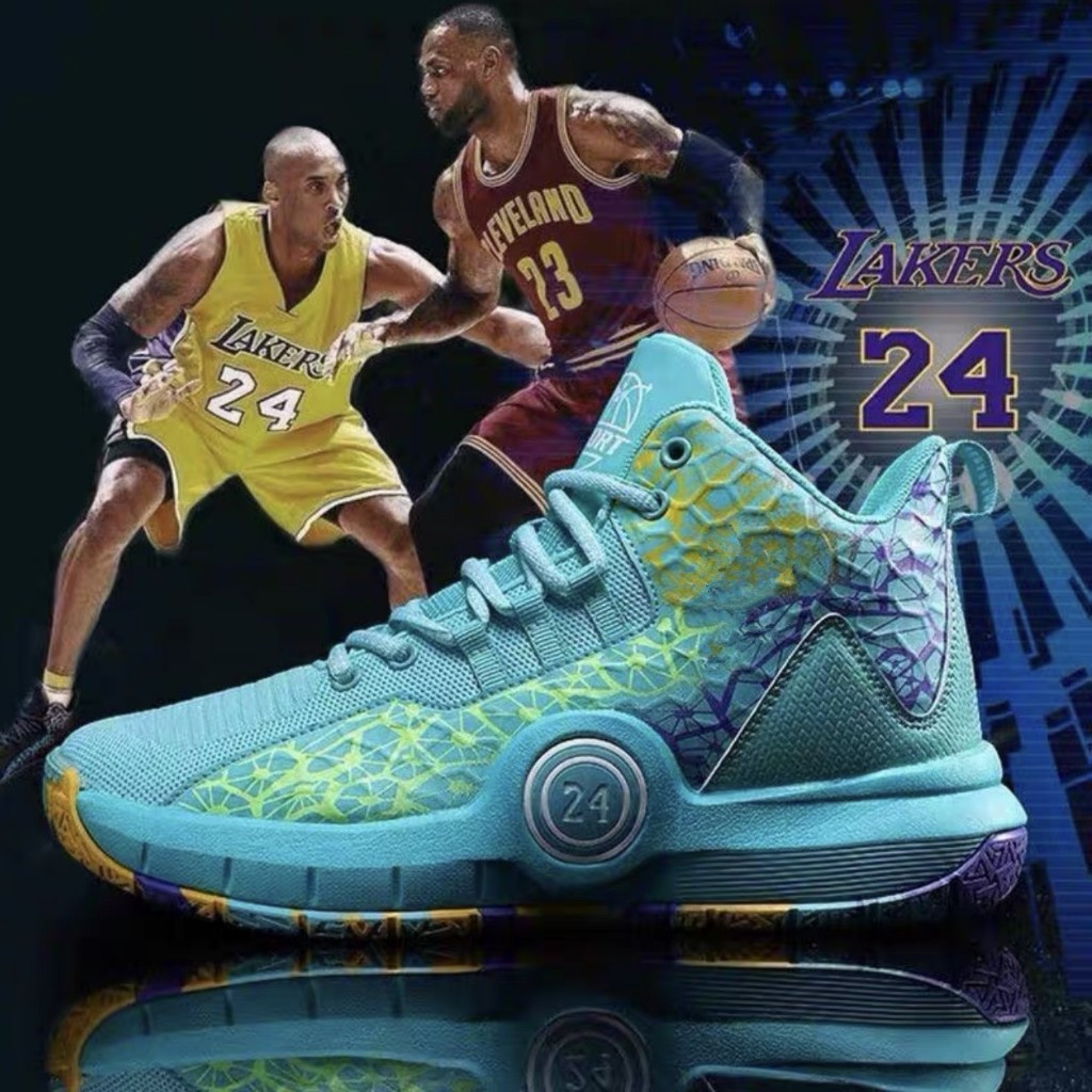 Kobe Bryant basketball shoes size 30-45 children shoes high top mesh ...