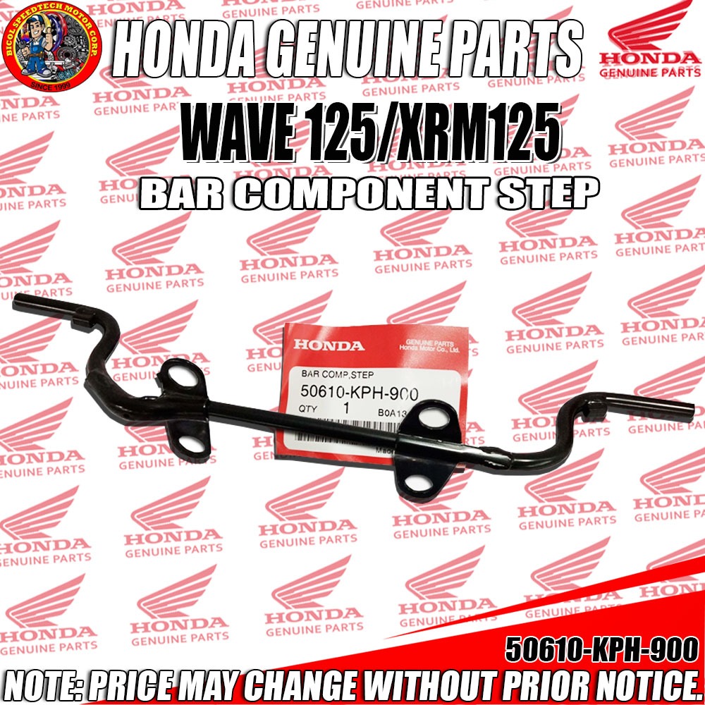 WAVE 125/GILAS125/XRM125/RS125/FI BAR COMPONENT STEP (HPI) (GENUINE ...