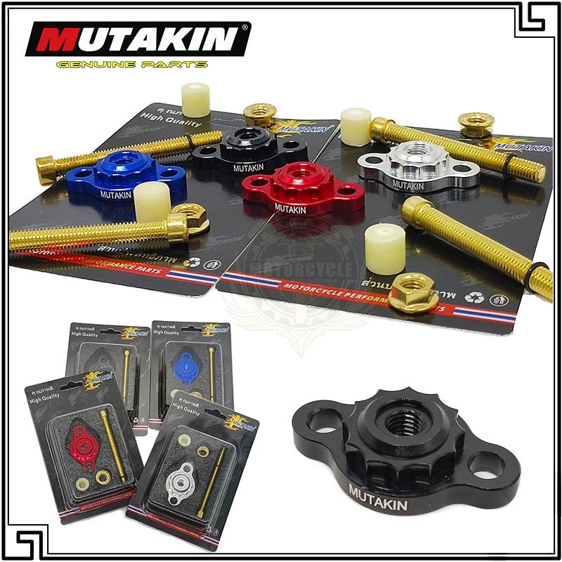 MUTAKIN Manual Tensioner for Suzuki RAIDER150 / SMASH | Shopee Philippines