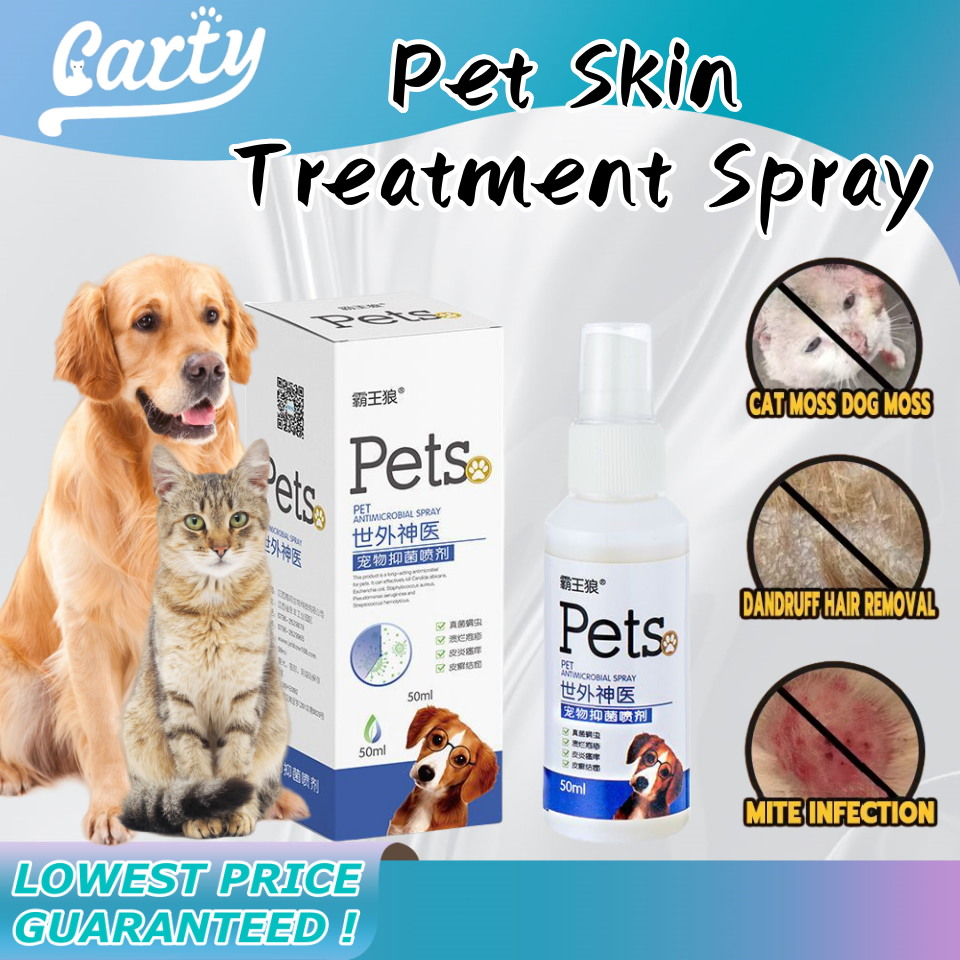 Pet Antimicrobial Spray Pet Skin Treatment Spray Cat and Dog Treat ...
